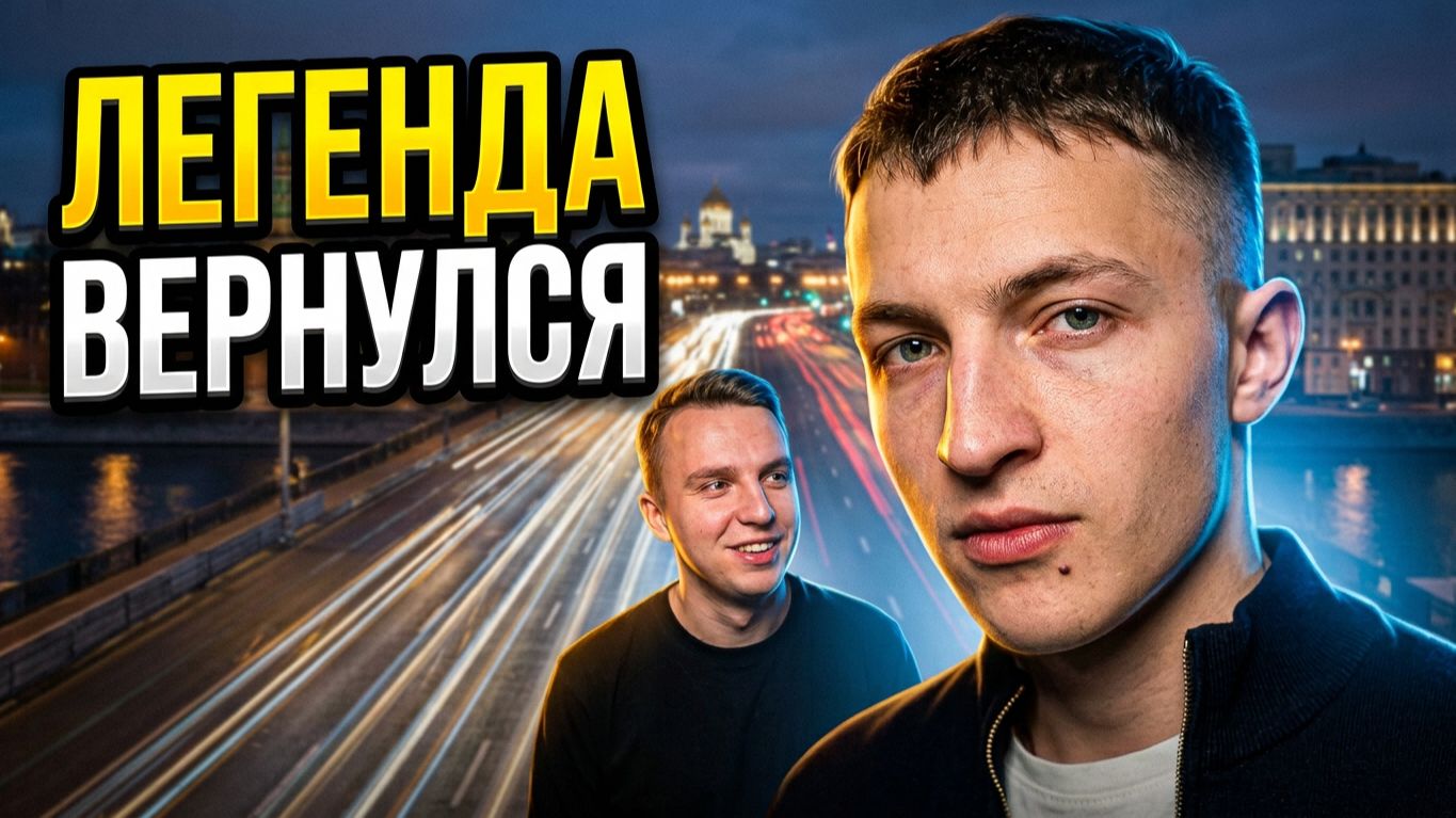 ВЛОГИ