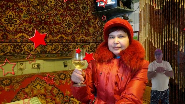Семья