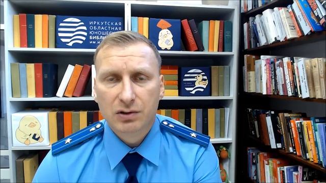 Лекторий ″Школа права″