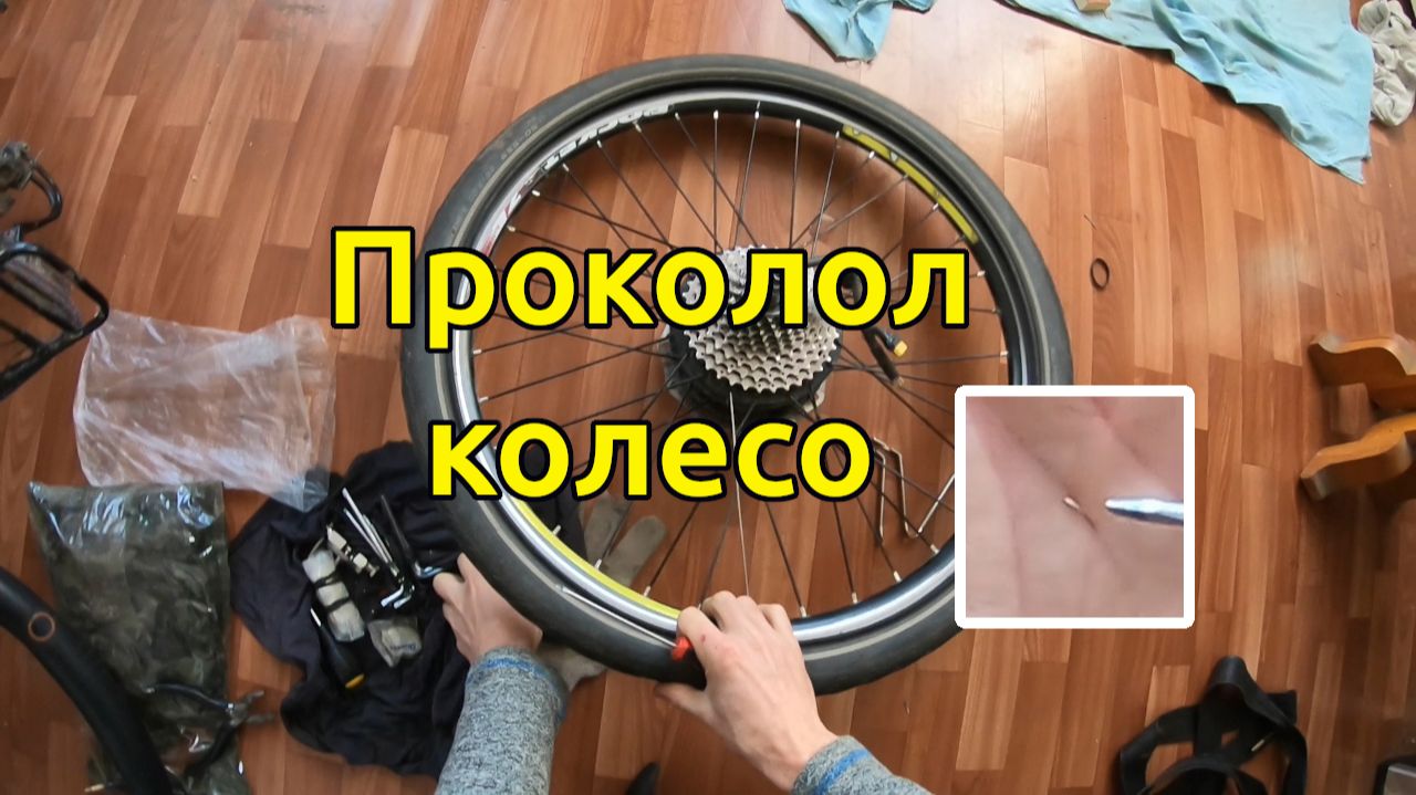 Свой дом в деревне