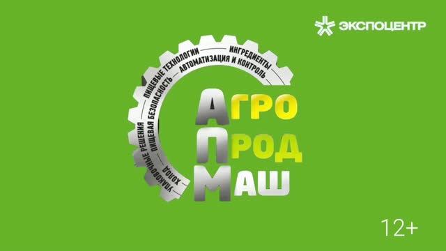 СКАНИКС