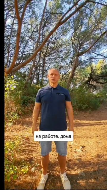 Практики по познанию себя и Вселенной. Энергопрактики