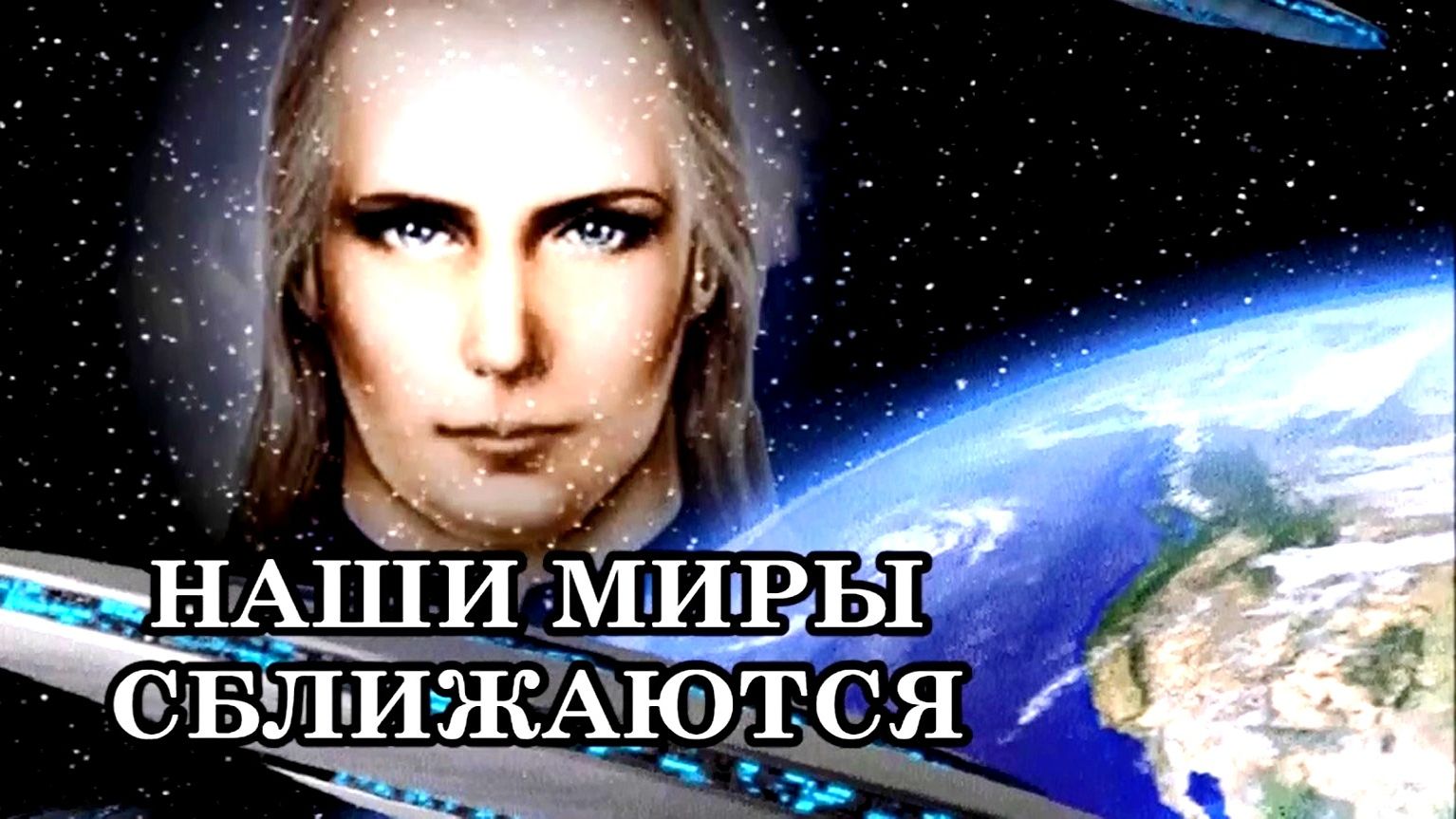ЛУЧШИЕ ВИДЕО КАНАЛА