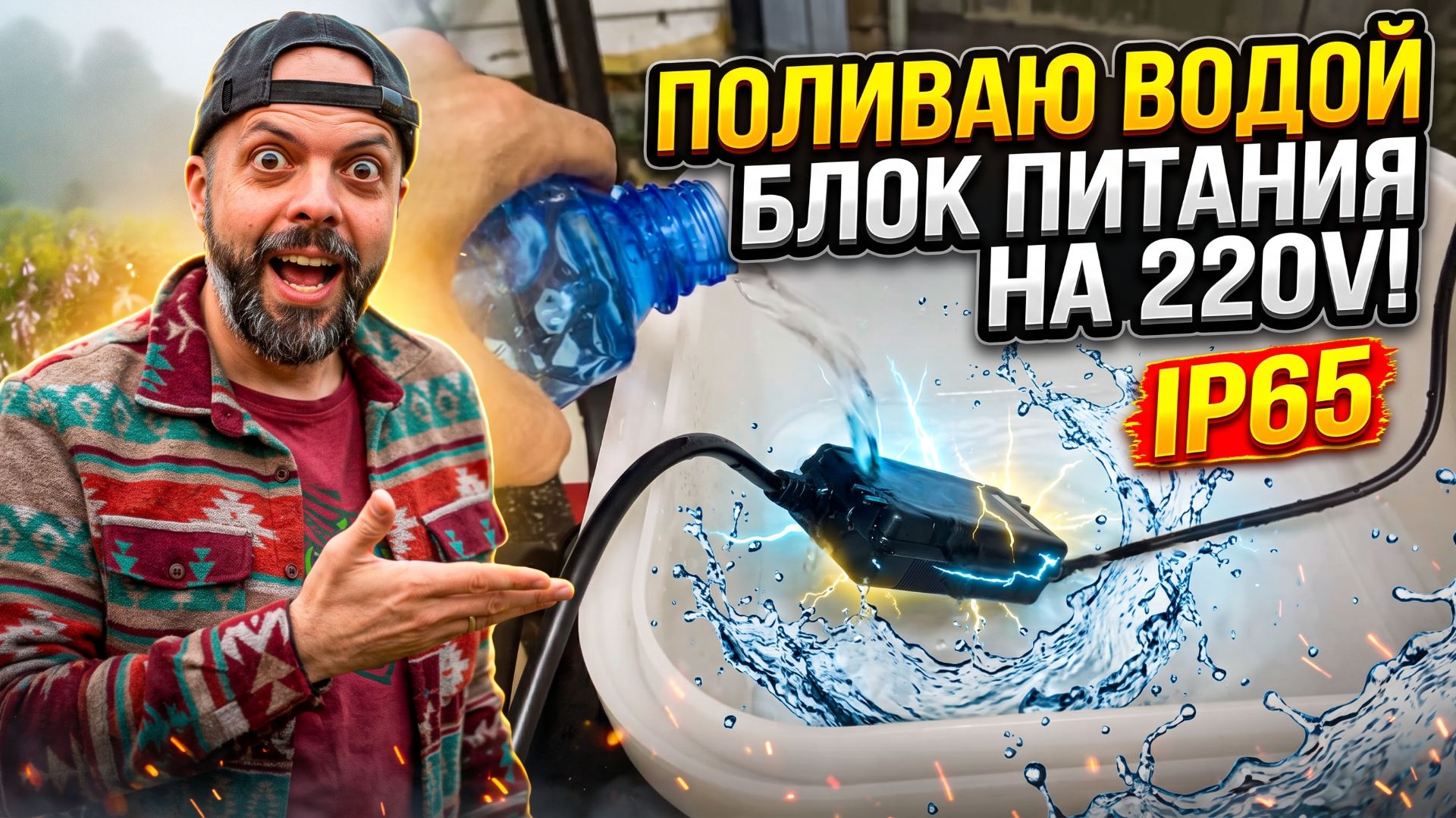 Встраиваемые телевизоры для кухни