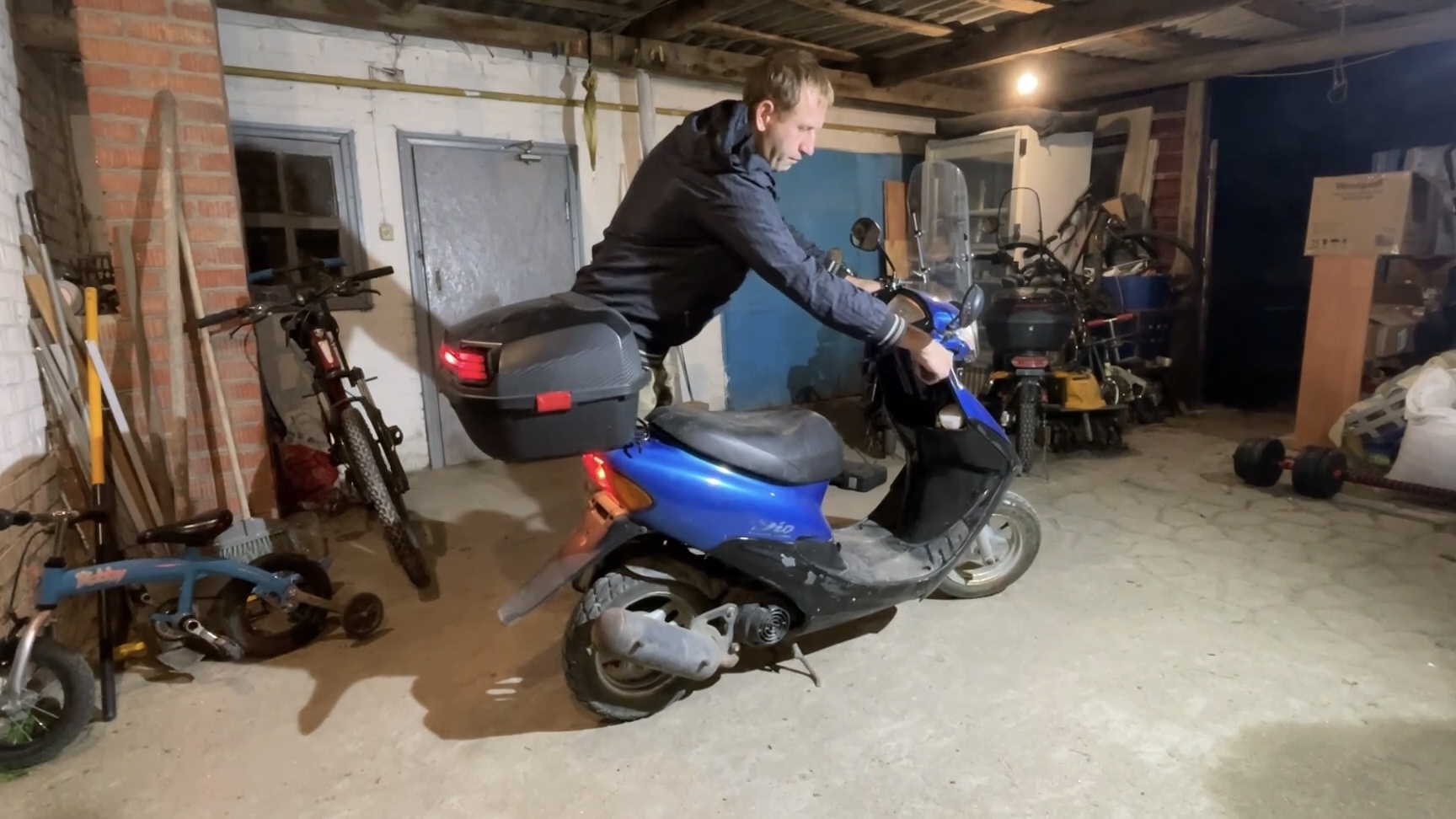 Скутер Honda DIO.