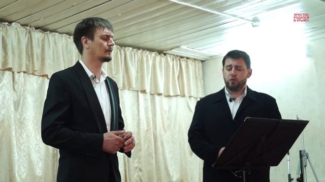 Богослужения и подобное