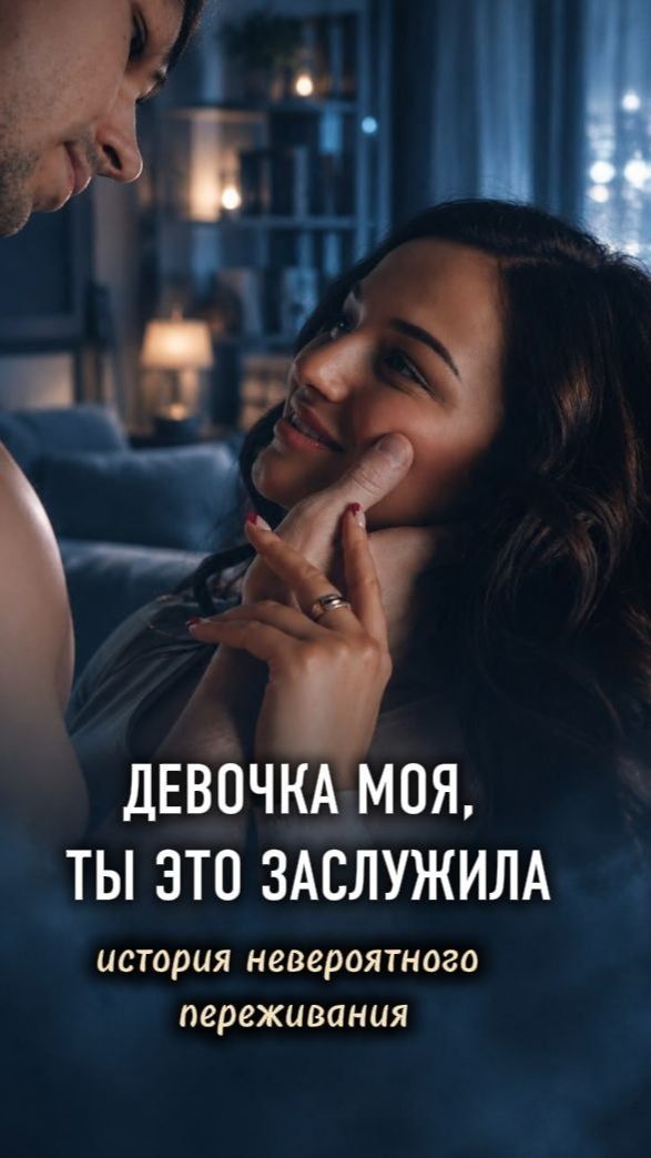 Как я пробудился. Личный опыт обнуления