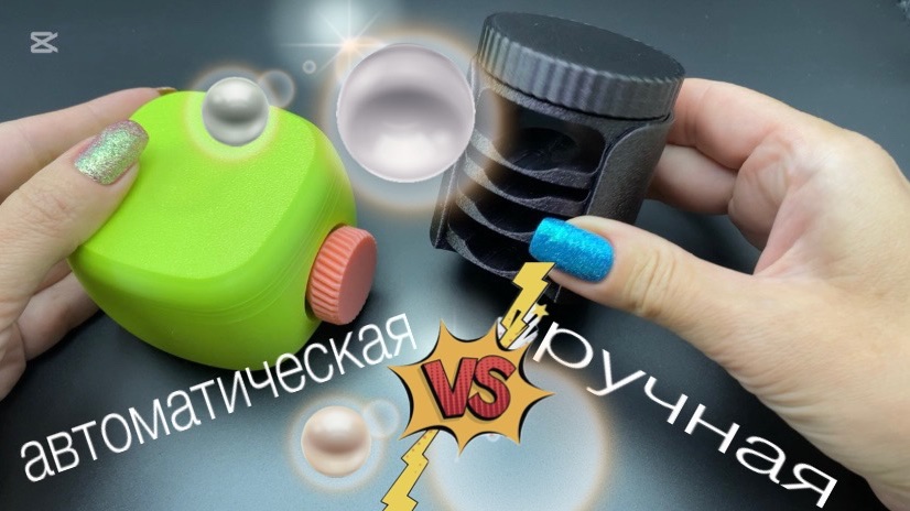 Распаковка