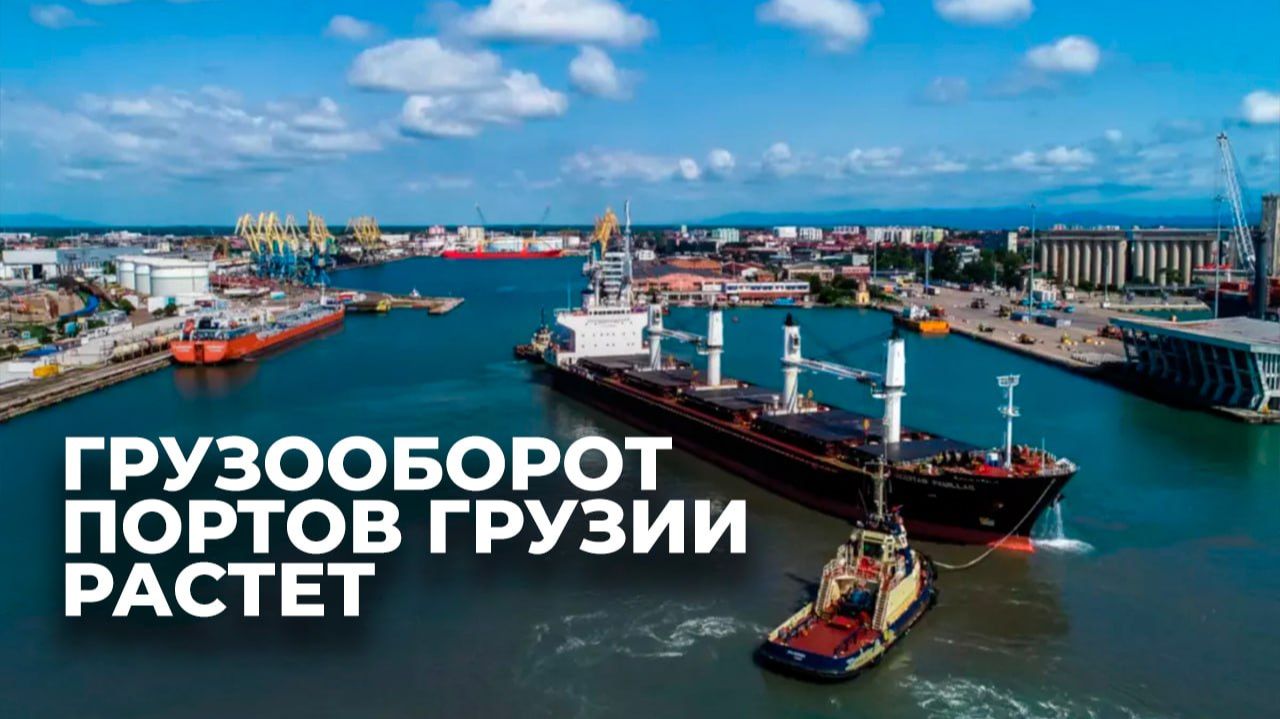 ФАКТЫ И СОБЫТИЯ