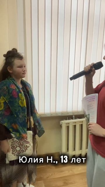 ГКУ СО ″ЦП ДОПР ″Искра″ (коррекционный) г.о. Сызрань