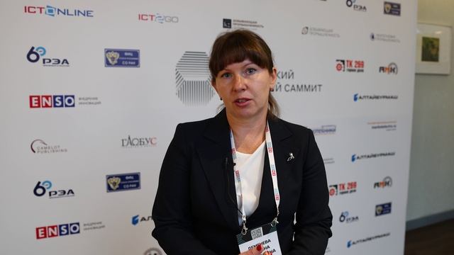 V Российский Угольный Саммит 2026