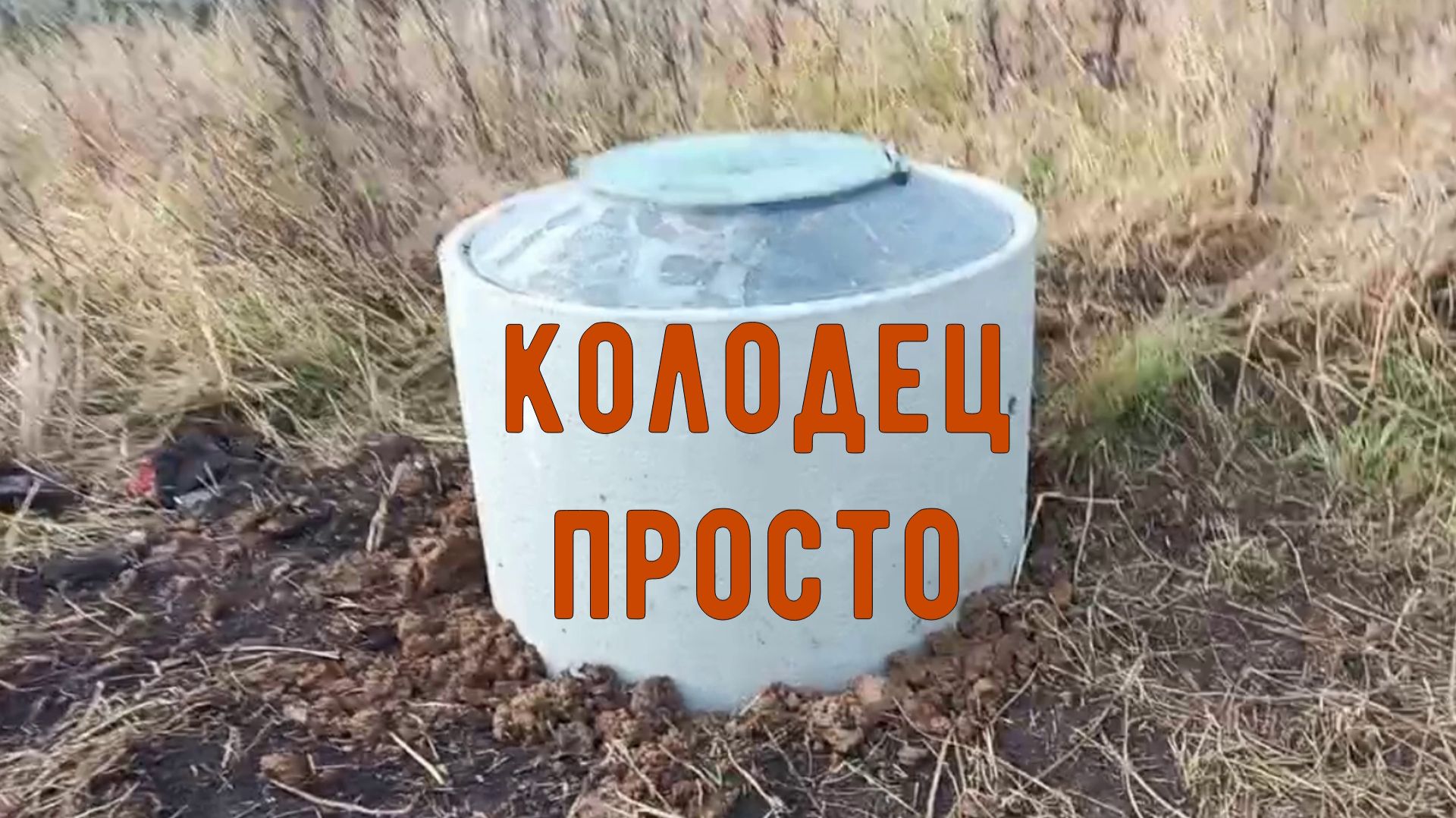 Обо мне.