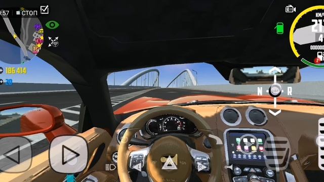 POV test drive Car Simulator 2