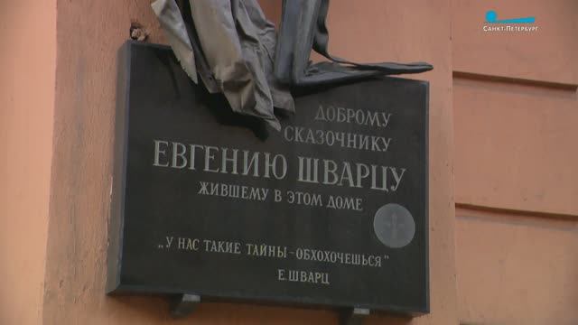 Культура