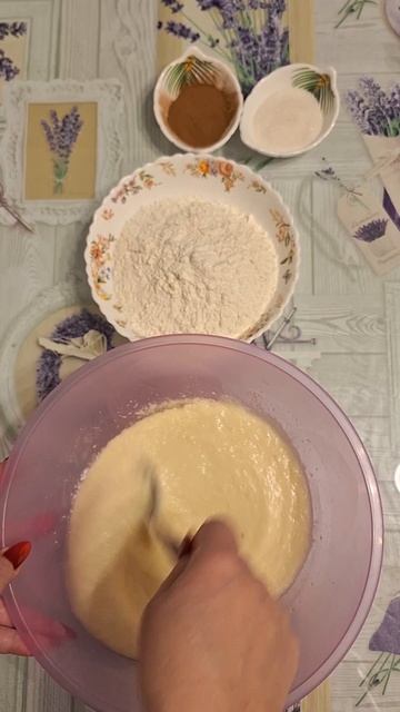 ВЫПЕЧКА И ДЕСЕРТЫ