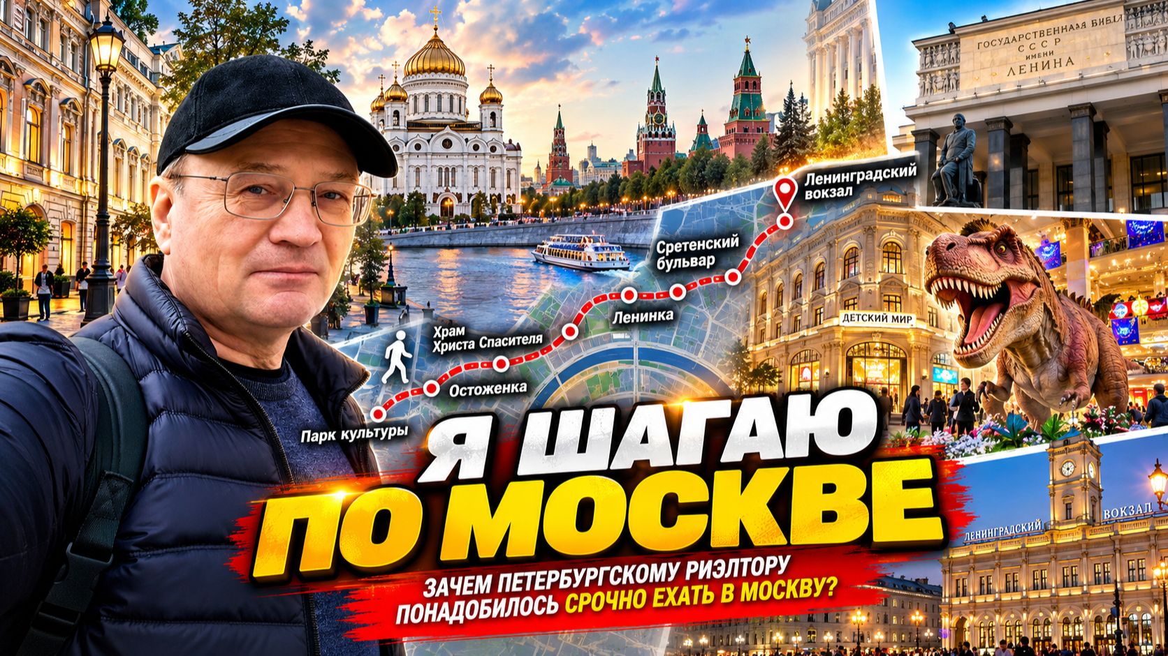 Зачем покупать? Обзор мест отдыха, исторических и природных объектов в Питере, Ленинградской области и соседних регионах.