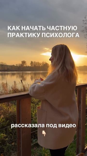 Саморазвитие