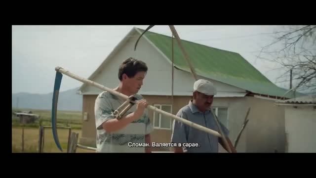 Фильм