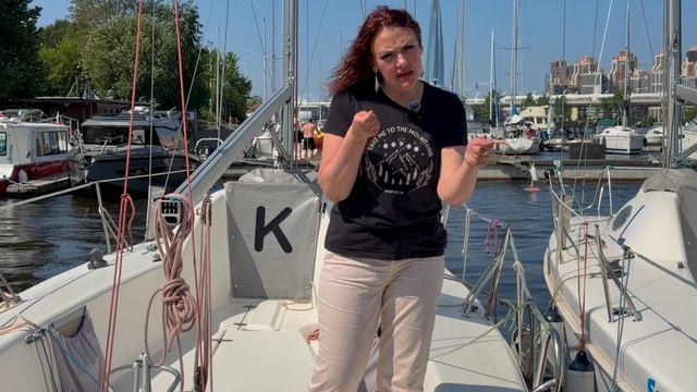 Яхтенная школа Inclusive