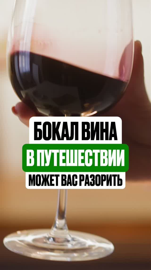 Советы и лайфхаки в путешествиях | Дмитрий Карманов. Dallure Travel
