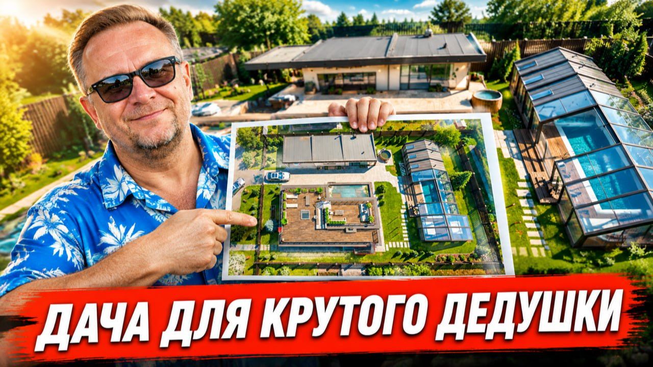 База знаний.