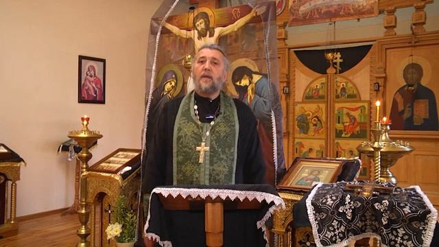 Ответы священника на ваши вопросы