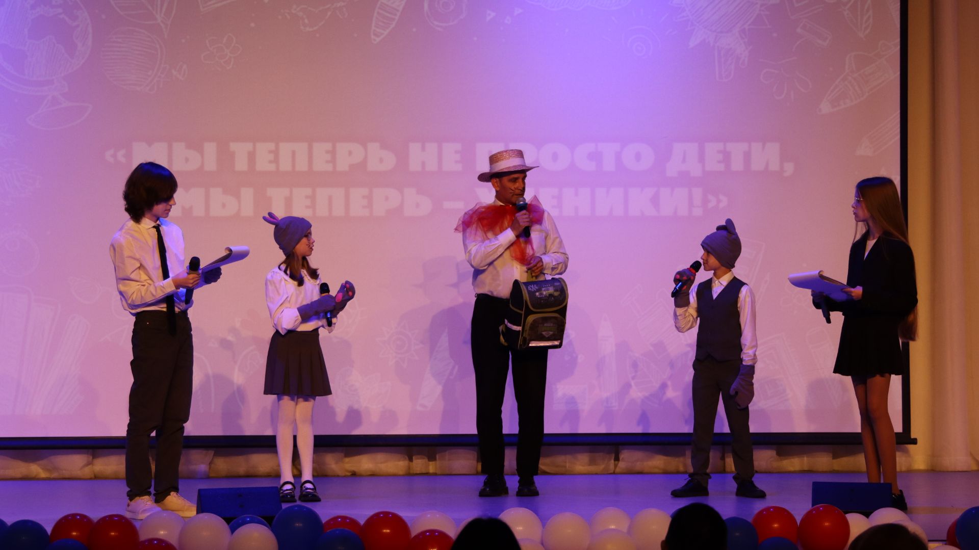 ПРАЗДНИКИ НЬЮТОН