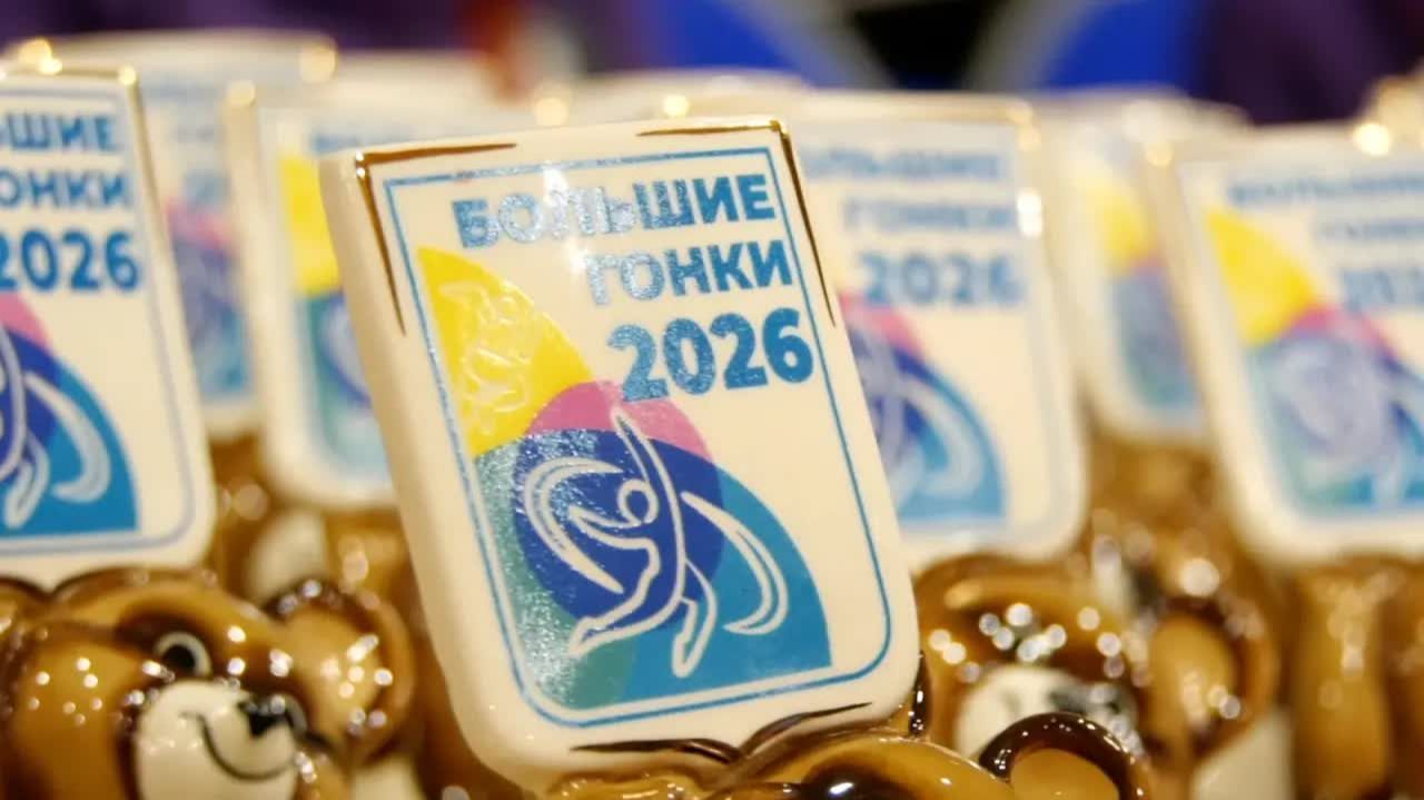 Медицина
