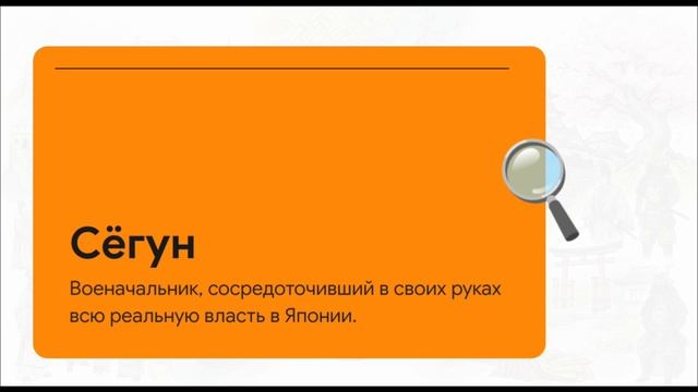 Всеобщая история 6 класс