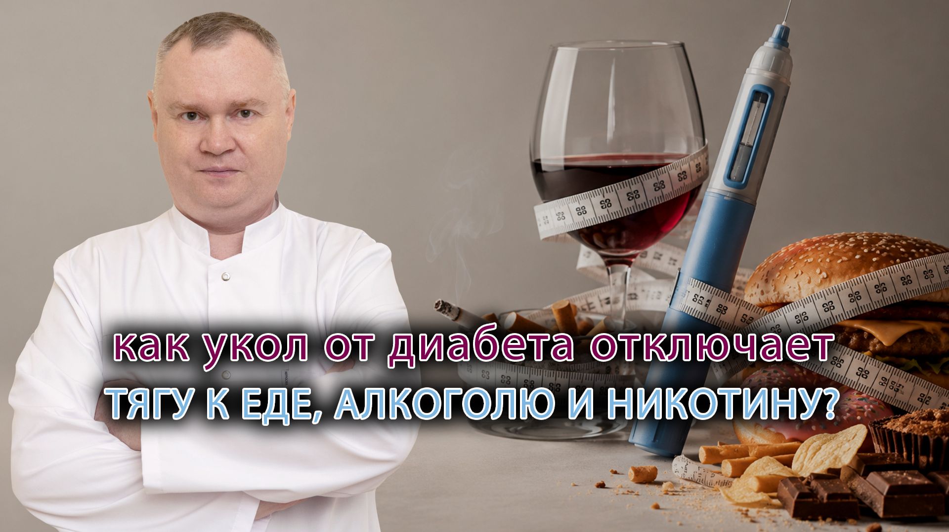Прочие зависимости
