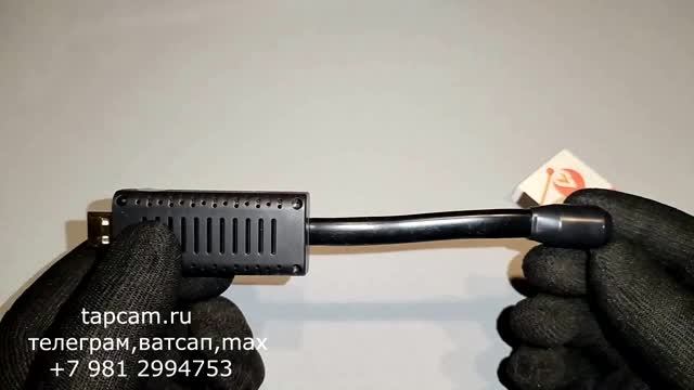 Мини-камеры TapCam — обзоры