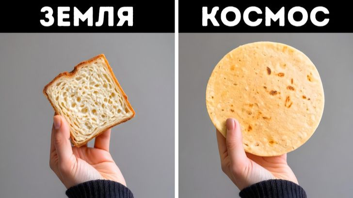 🌠 Тайны космоса и галактик ll AdMe