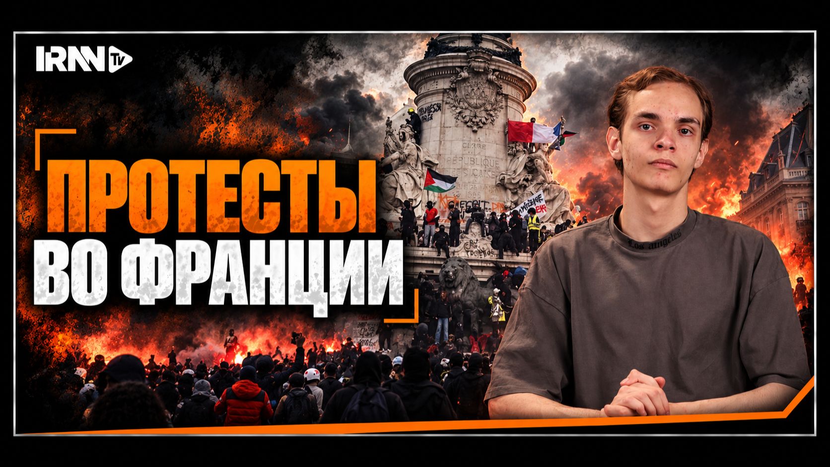 ПолитКуклы