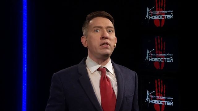 Ежедневные выпуски программы