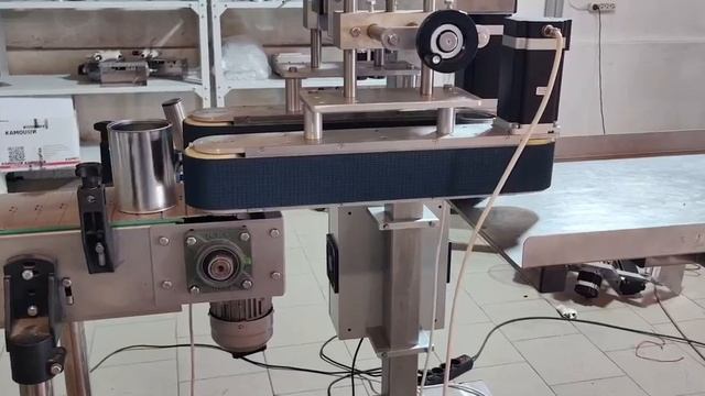 Держатель тары ЛД-2