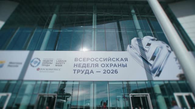 БТК Сфера