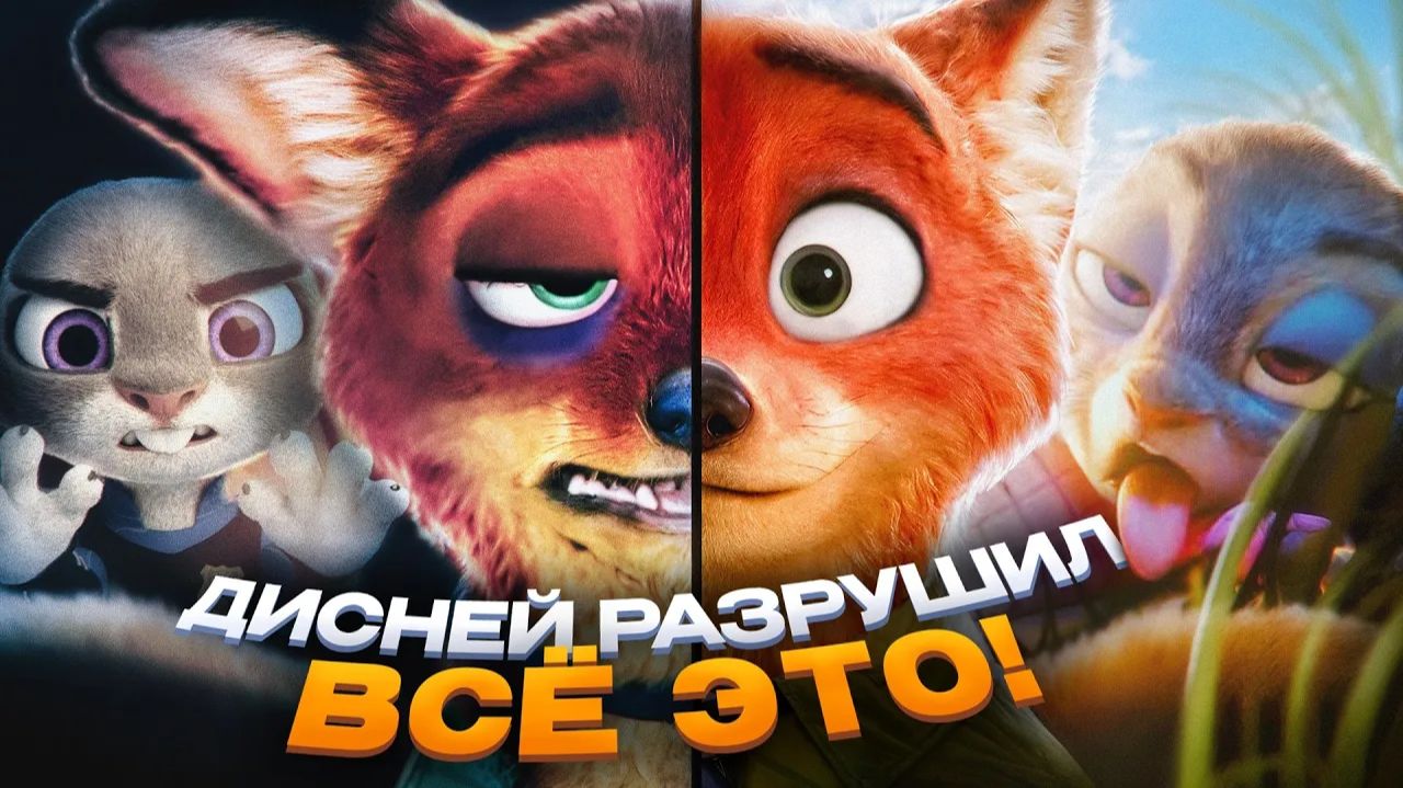 Видео Уголок Акра
