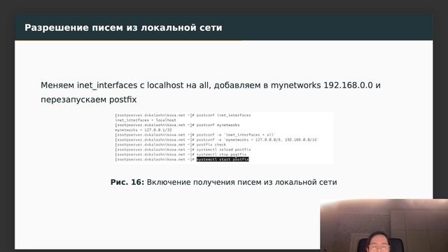 АСП