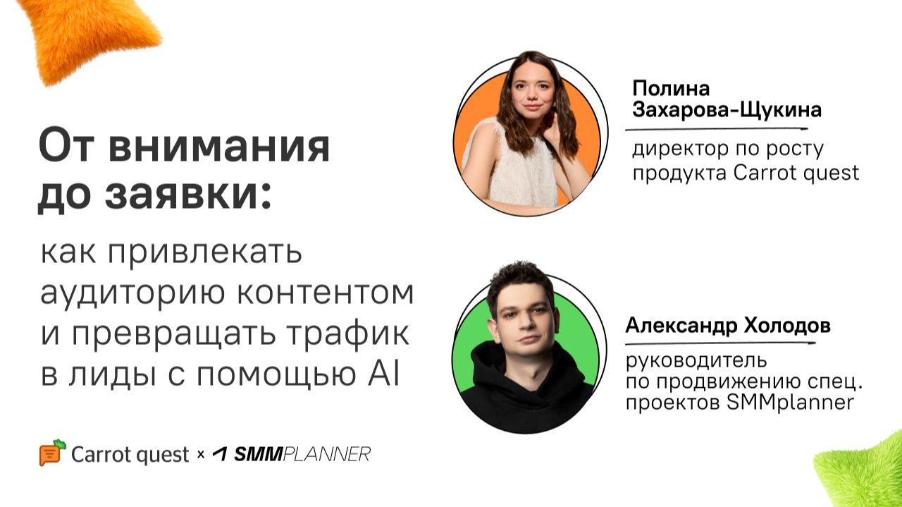 Обучающие видео