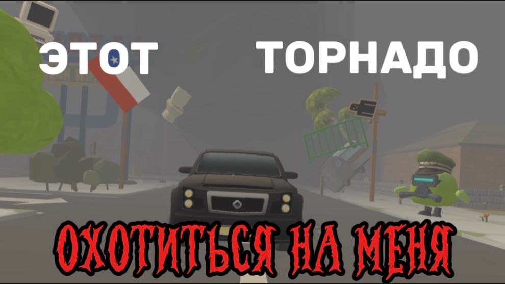 Чикен Ган
