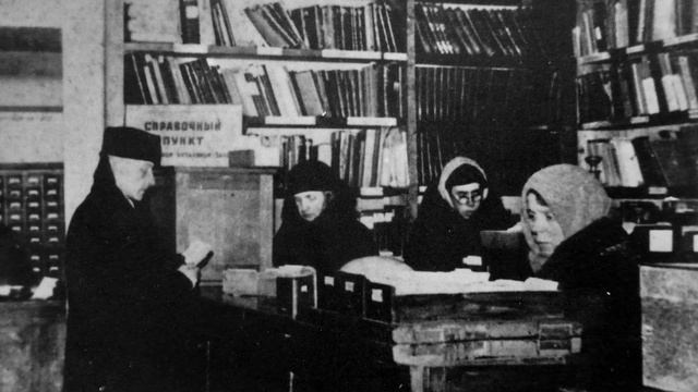 Методический отдел