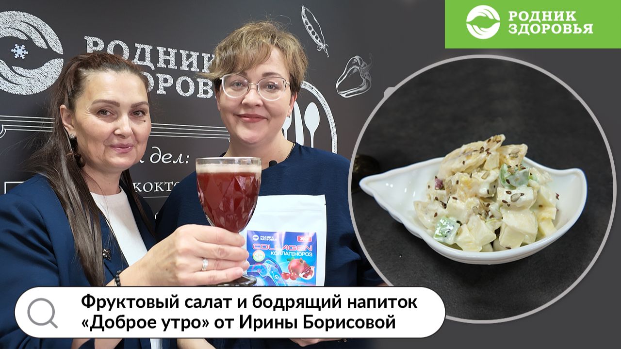 Кулинарные мастер-классы