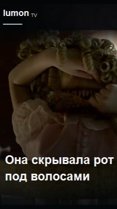 Фильмы на вечер
