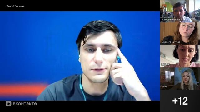 Школа молодого педагога 26-27