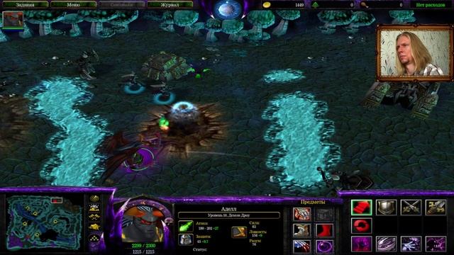 Warcraft III