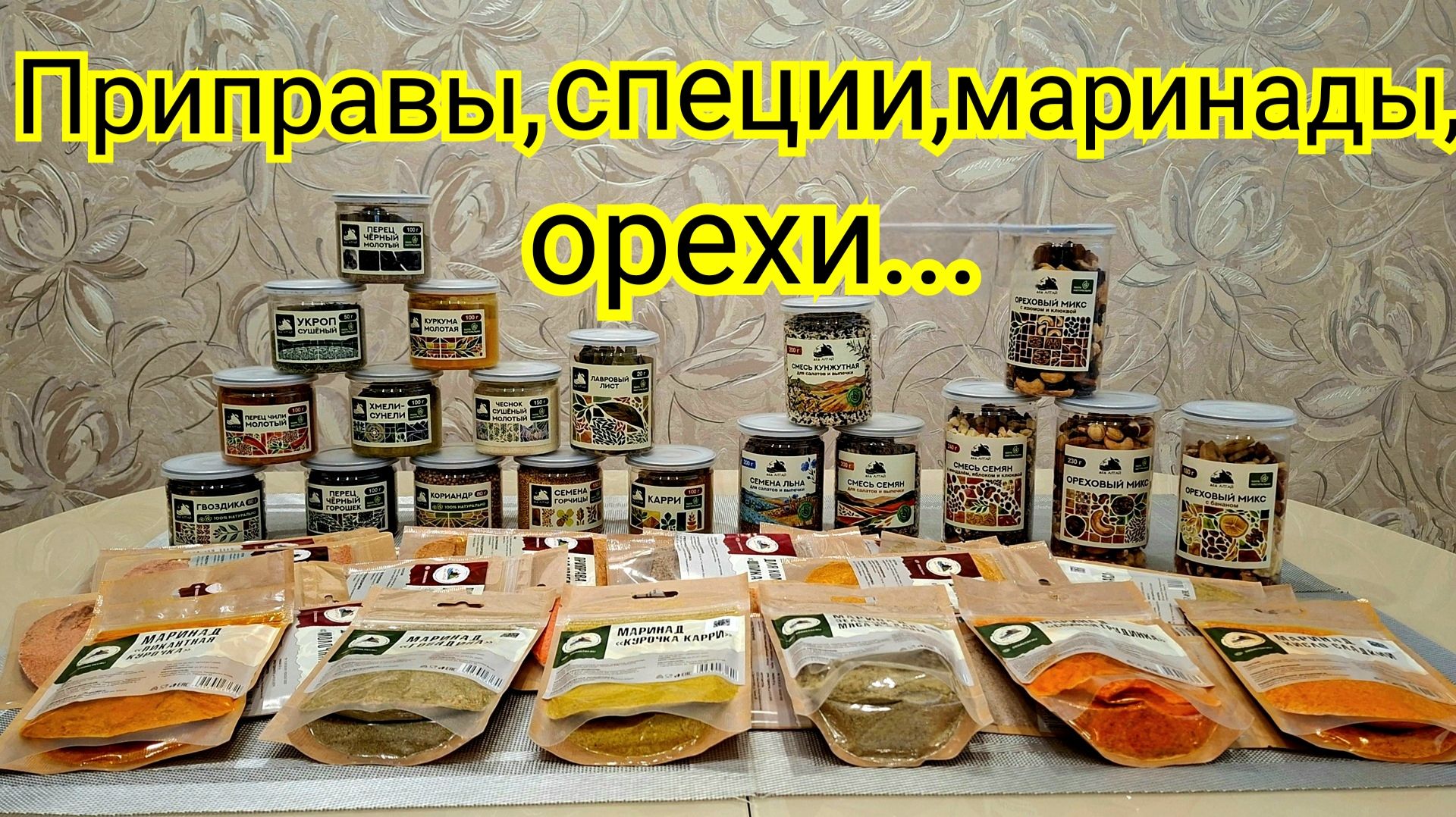 Обзоры.