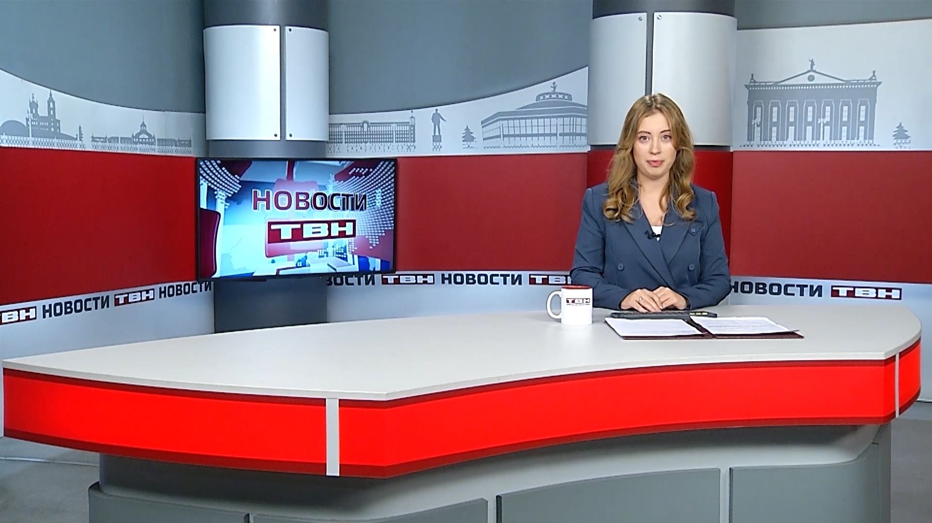 Новости