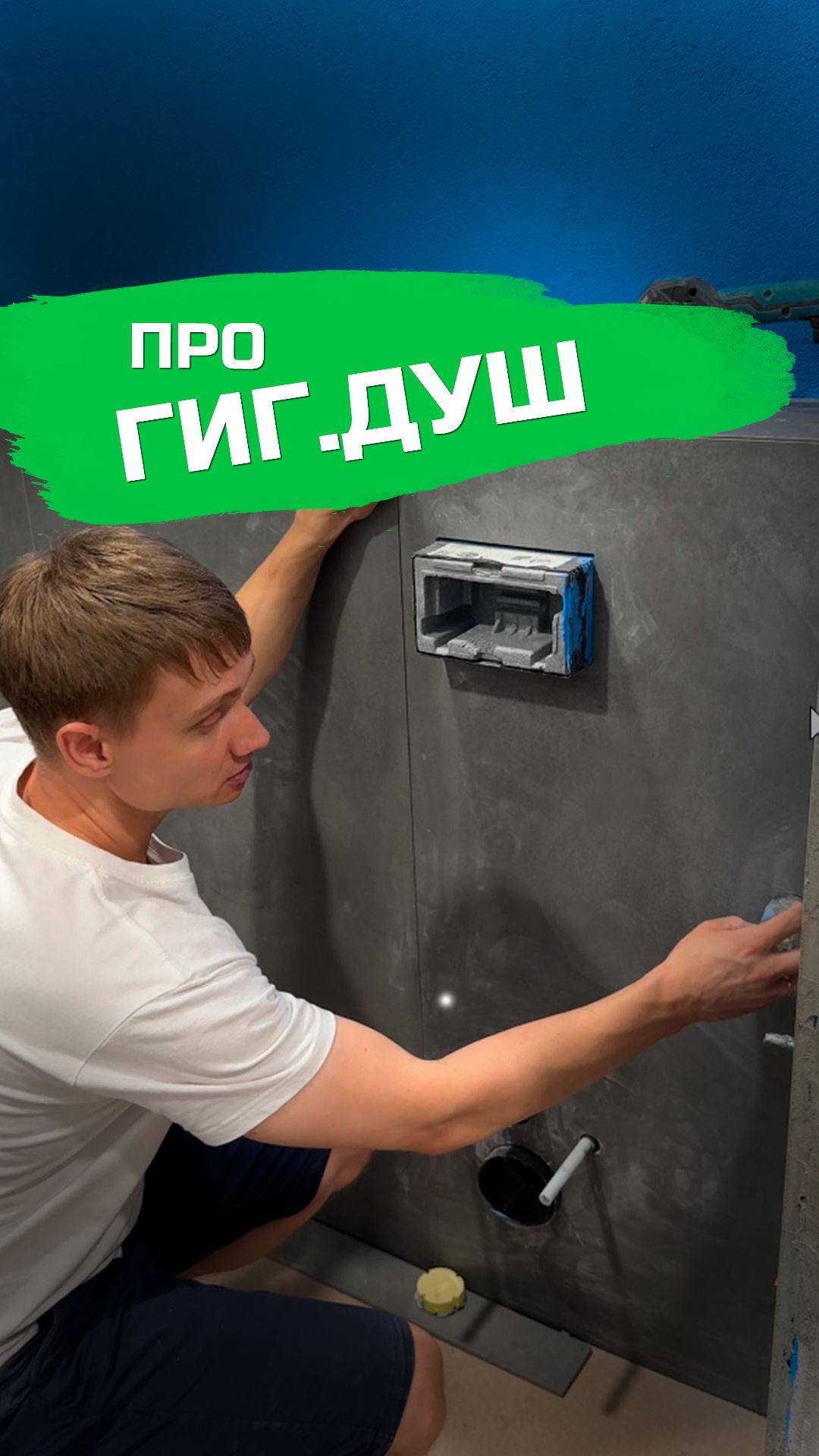 Как мы работаем