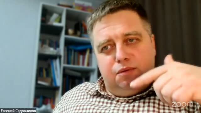 Программа повышения квалификации «Ведение психологических групп»