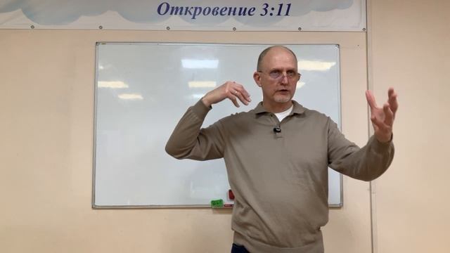 Библейские занятия церкви ″Большая благодать″, курс ″Евангелия″, осень 2026
